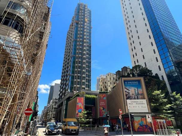 ONE SOHO更新部分价单 总折扣相当于减价逾一成 | 一手快讯 | 中原地產
