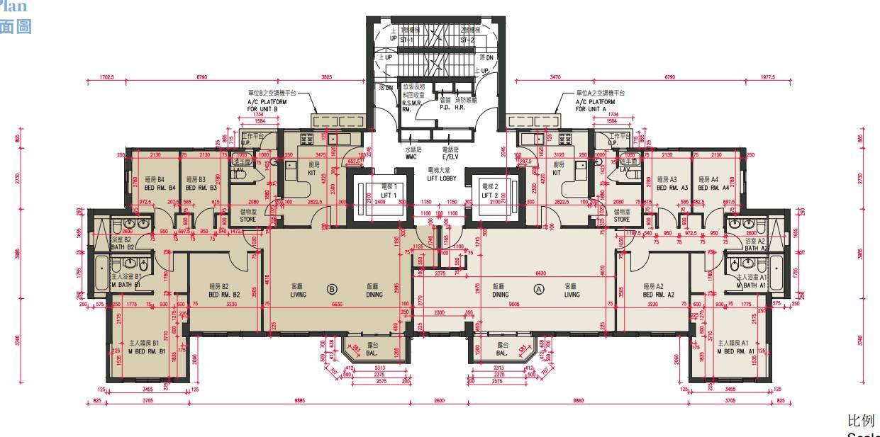譚雅士家族拆售薄扶林Jessville 古堡改建4伙分層戶 | 地產新聞 | 中原地產