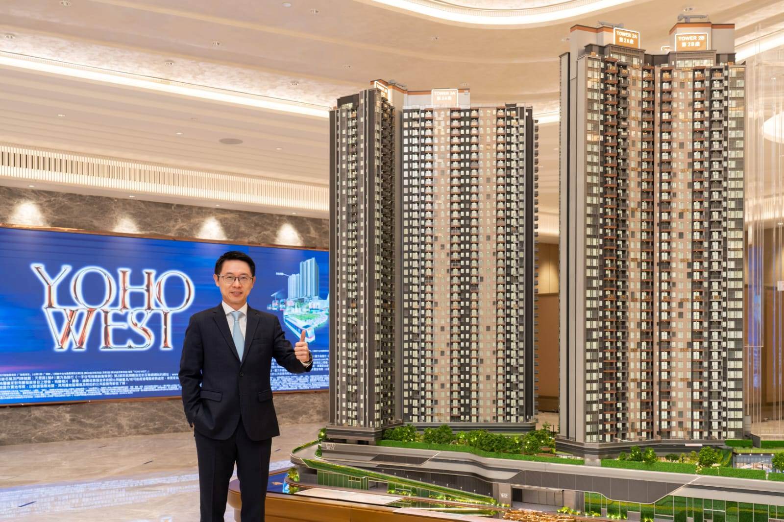 多相︱YOHO WEST第1期两房及三房示范单位曝光 | 地产新闻 | 中原地產