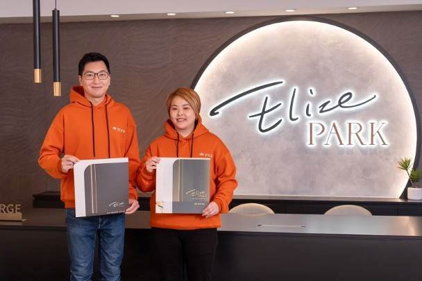 Elize Park擬下周公布價單 定價將反映樓盤優越性 | 一手快訊 | 中原地產