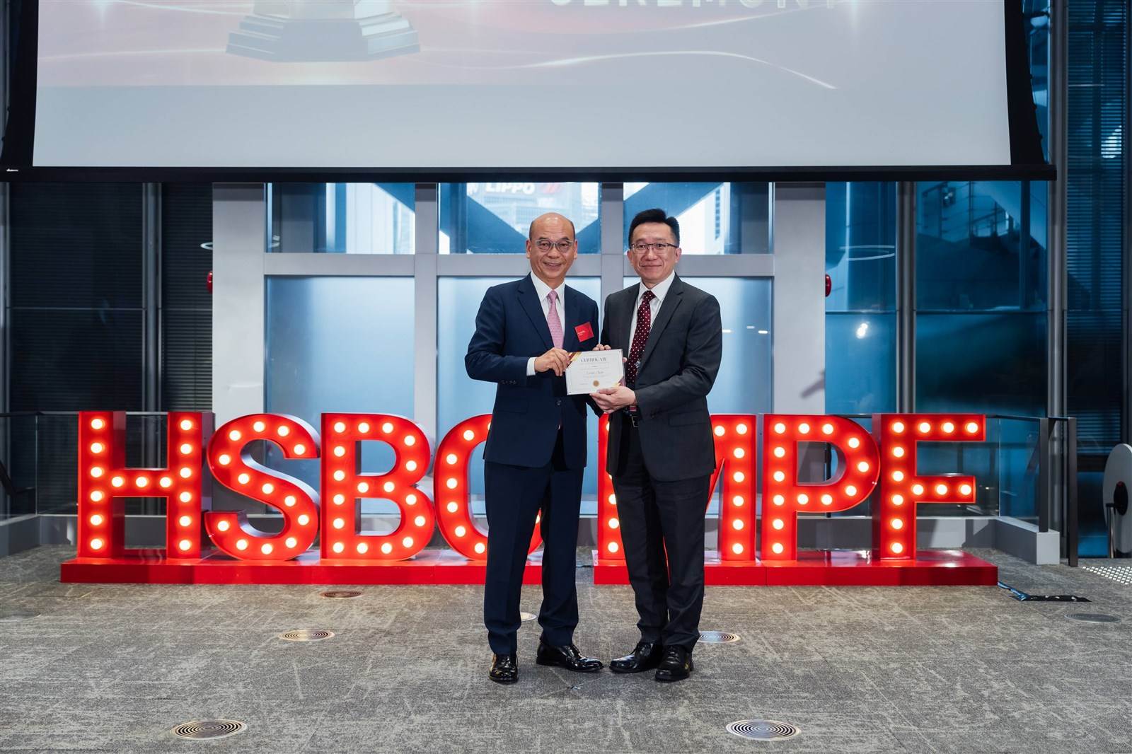 作為「全能積金好僱主」 陳永傑獲邀出席「HSBC MPF Employers’ Choice Ceremony 2024」 | 中原動態 | 中原地產