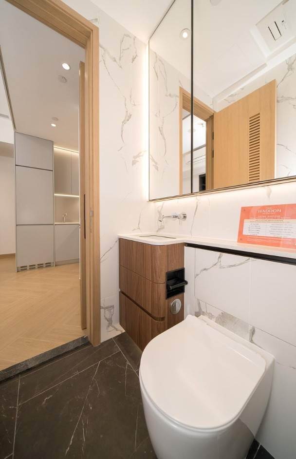 恒地紅磡THE HADDON示範單位首度曝光 | 一手快訊 | 中原地產