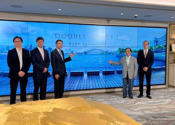 啟德承豐道19號第1期命名Double Coast I 擬9月開售 | 一手快訊 | 中原地產