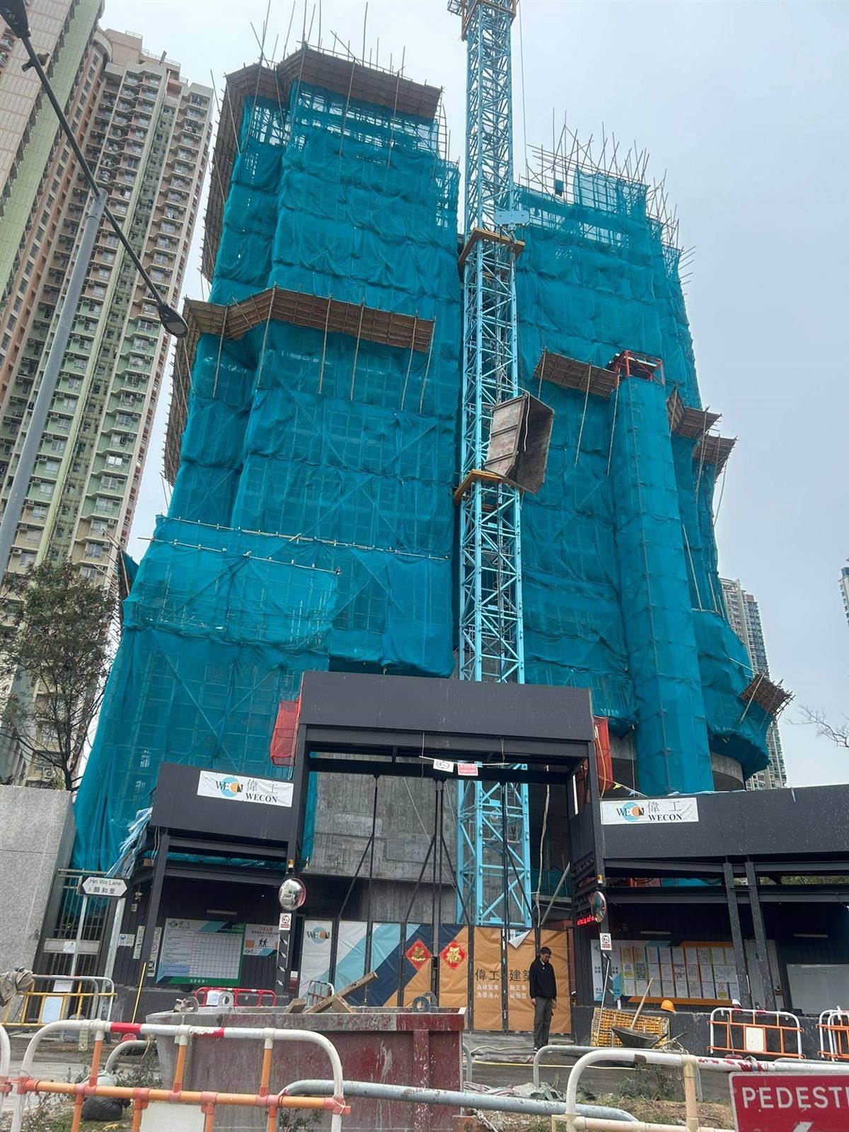 UNI Residence首批呎價1.54萬 410萬入場 較同區折讓2、3成 | 地產新聞 | 中原地產