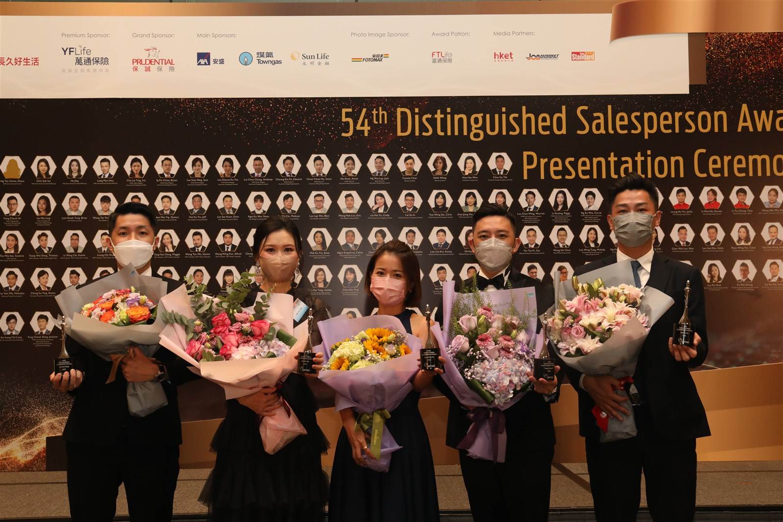 中原DSA闪耀诞生 延续获奖荣誉33载 | 中原动态 | 中原地產