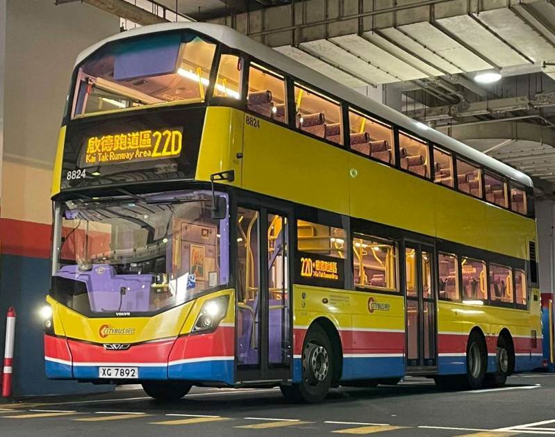 【启德交通】城巴下周一开办新线22D 连接港铁启德站及启德跑道区 | 地产新闻 | 中原地產